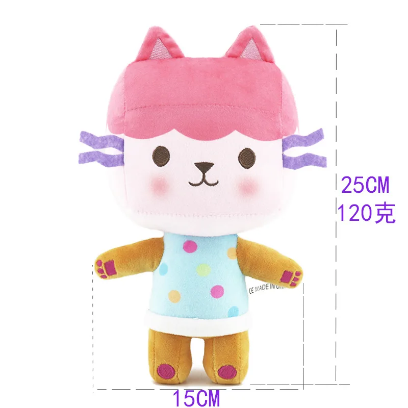 2022 Kawaii Gabby Dollhouse Plush Toy Mercat Cartoon Stuffed Animals ...