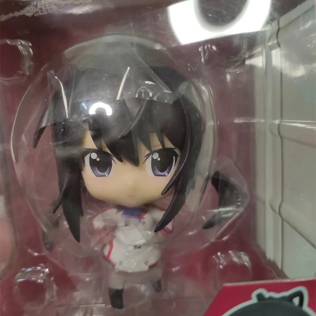 Infinite Stratos Houki Figure