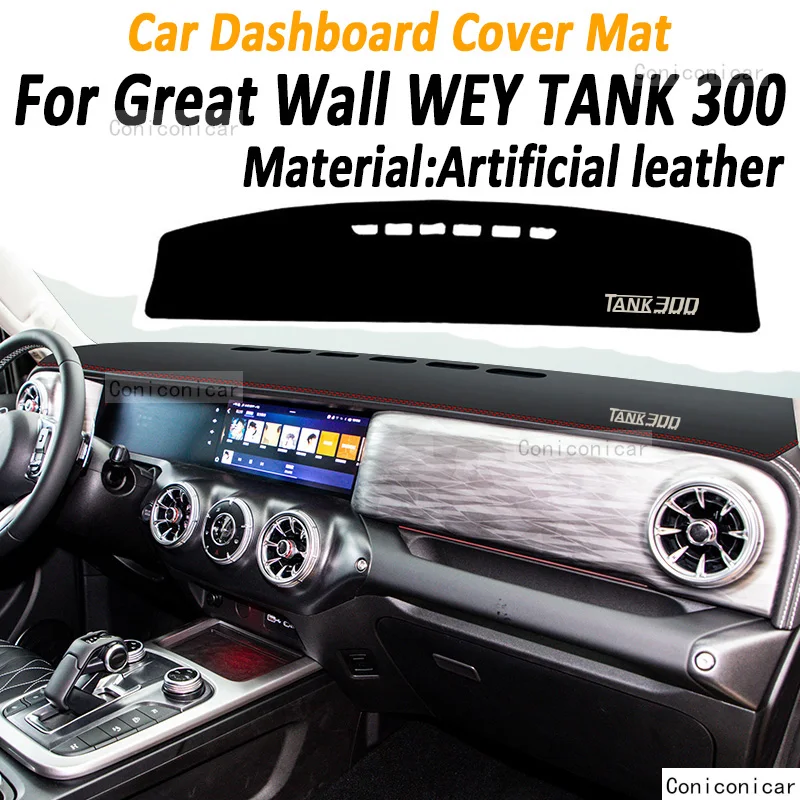 For-GWM-TANK-300-Hybrid-2022-2023-Car-Dashboard-Cover-Avoid-Light-Pad ...