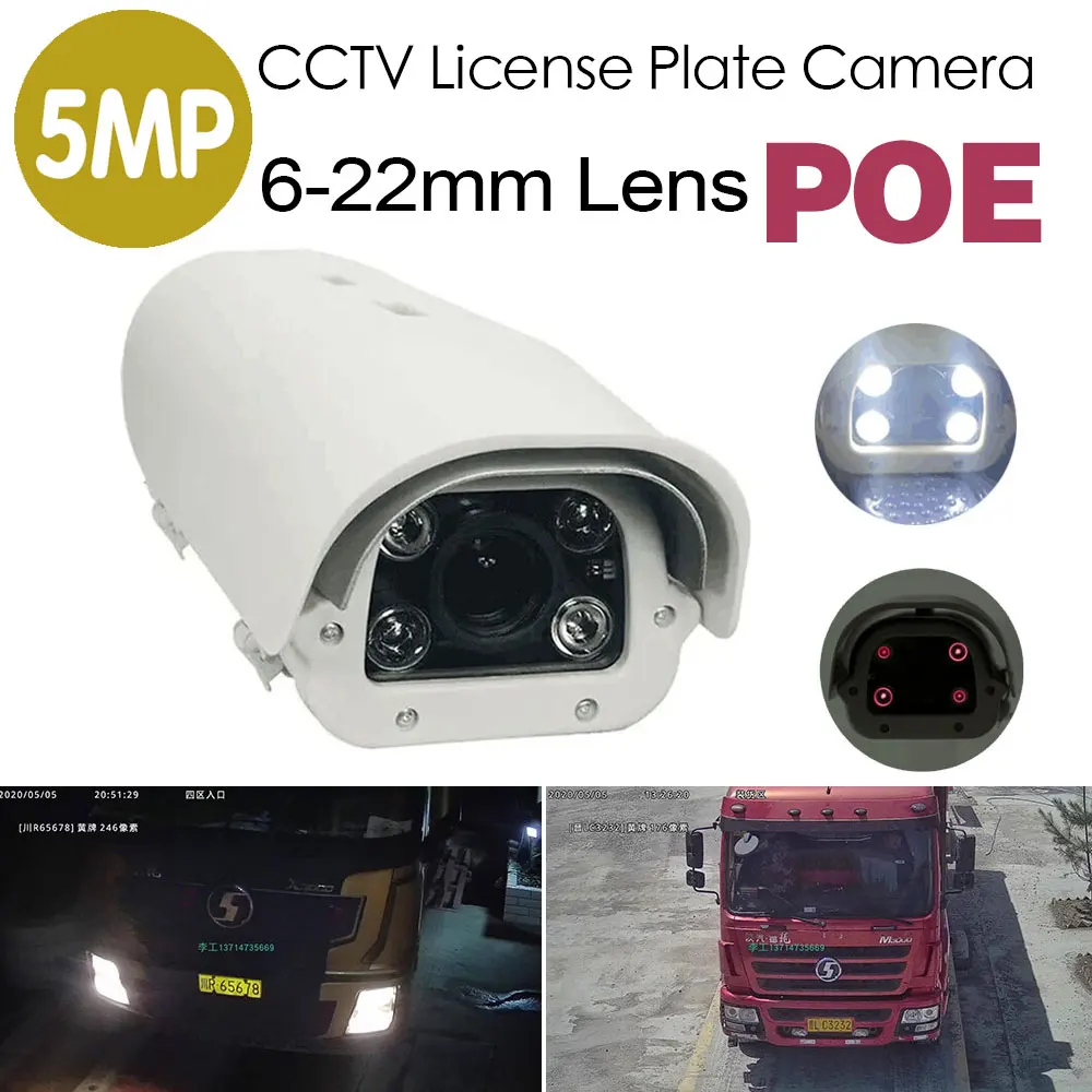 Cam-ra-IP-LPR-POE-pour-autoroute-et-parking-objectif-varifocal-6-22mm-plaque-d-immatriculation.jpg