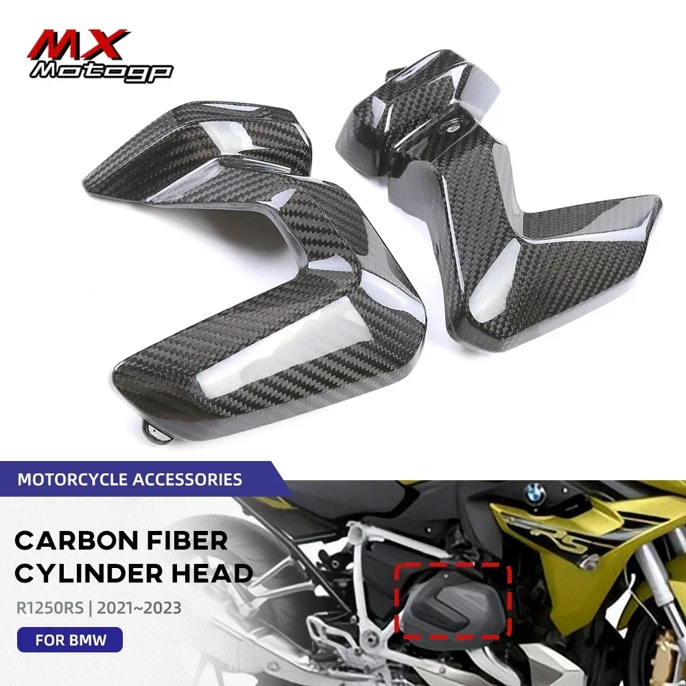 R1250RS-R1250GS-Carbon-Fiber-Motorcycle-Engine-Guard-Cylinder-Head ...