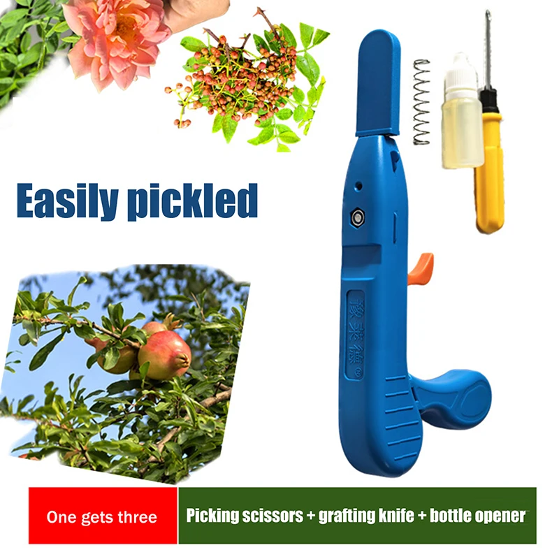 1set 20.5cm Vegetable Fruit Picking Tool Multifunctional Picking ...