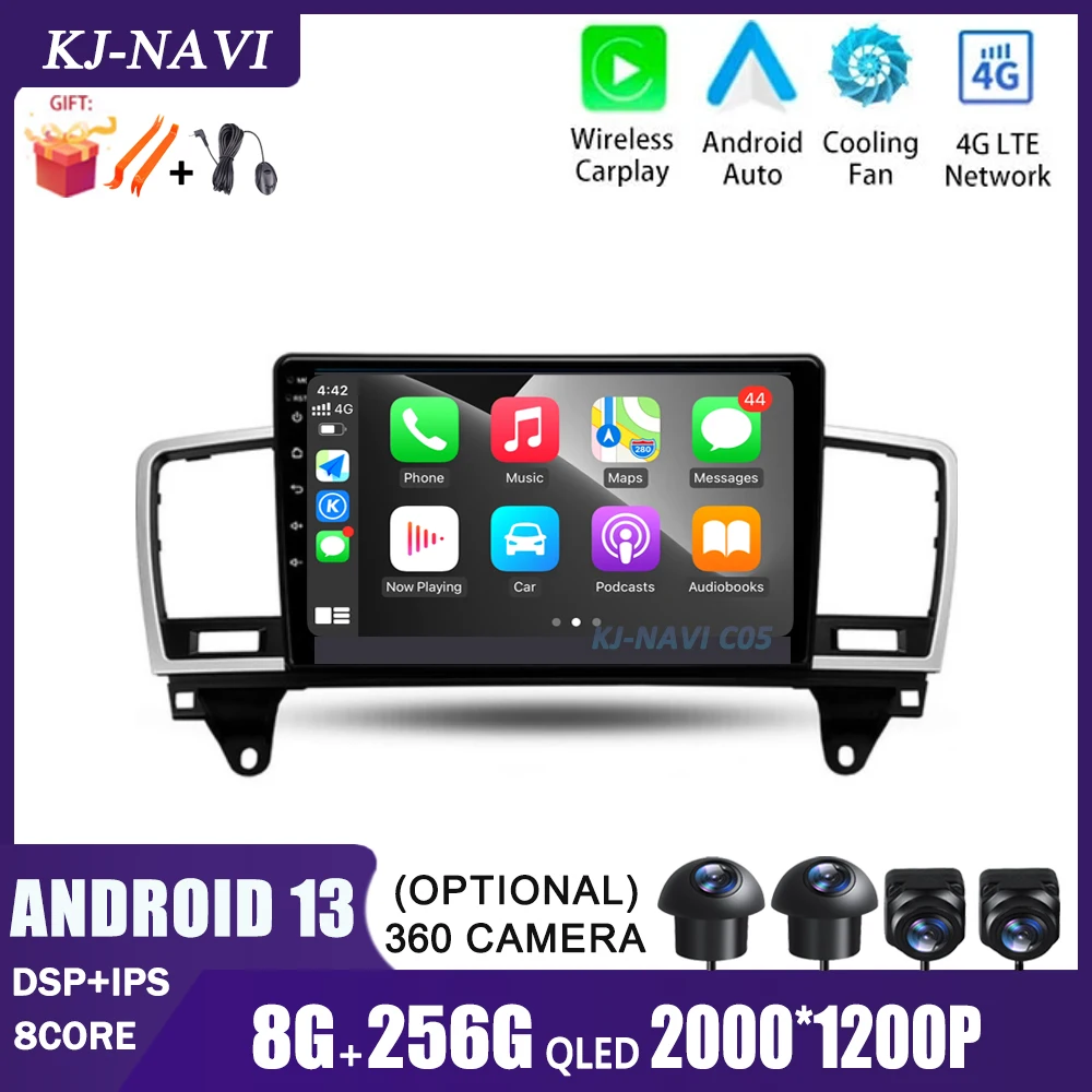 Android-13-For-Mercedes-Benz-M-Class-M-Class-W166-ML-2011-2015-Car ...