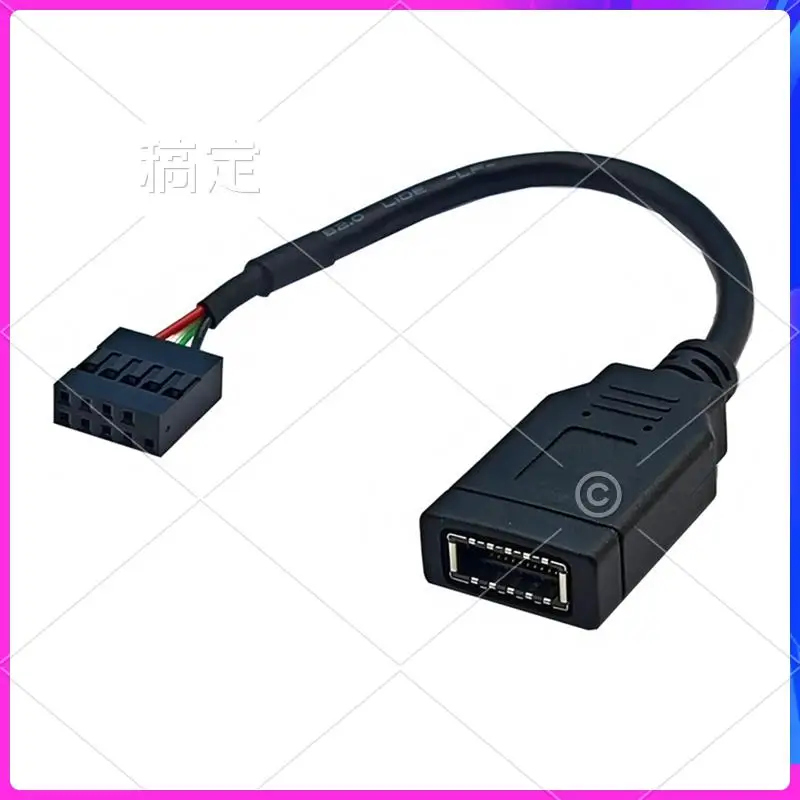AP-USB 9PIN To TYPE-E Adapter Cable USB 9PIN To TYPE-E Cable USB Front ...