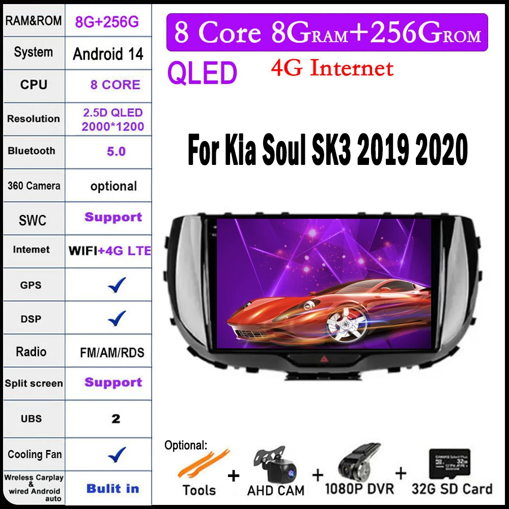 9-Inch-QLED-Screen-Android-14-For-Kia-Soul-SK3-2019-2020-Car-Video ...