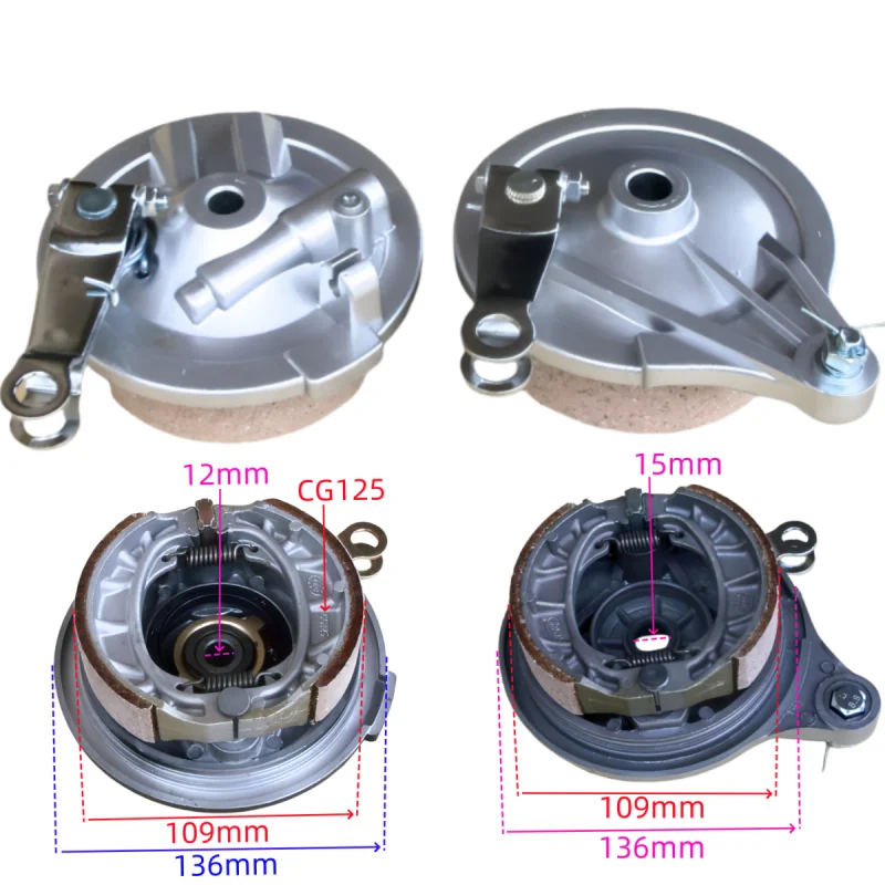 ATV CG125 200 150 Suitable for Honda Motorcycle Front Brake Hub Cover ...