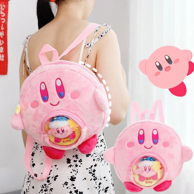 Anime Kirby Stuffed Doll Backpack Women Cute Japanese Storage Bag ...