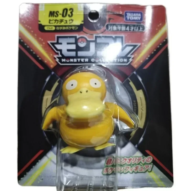 Psyduck-Gastly-Inteleon-Growlithe-Doll-Figurines-Anime-Action-Figure ...