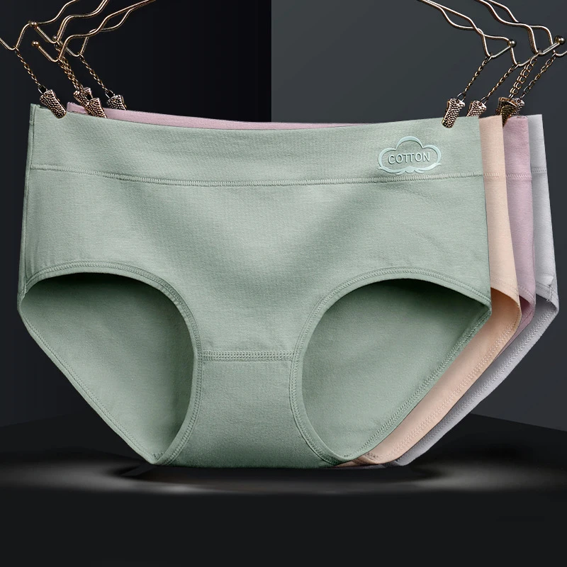 Cotton Solid Simple Style Women's Underwear Low Waist High Elasticity ...