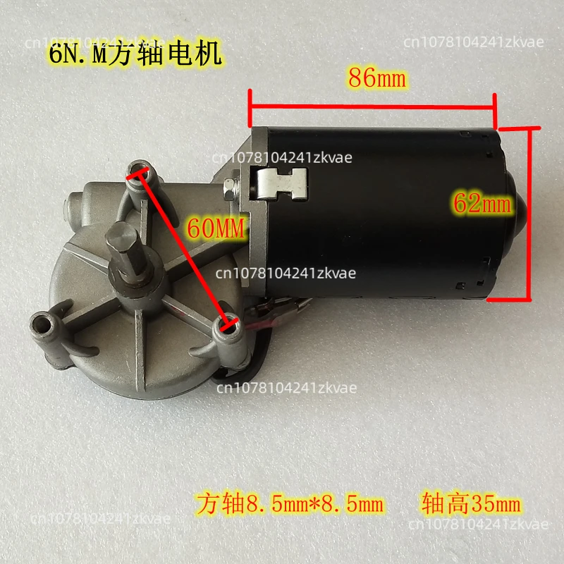 Garage Door Motor DC 24 Motor Copper Gear Replica Door Accessories ...