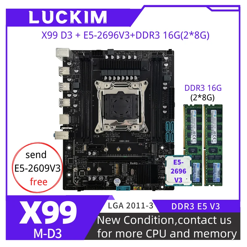 X99 D3 마더보드 LGA 2011 3 세트 키트, CPU Xeon E5 2696V3 포함, 데스크탑 메모리, SATA, NVME M.2, 16GB, 2*8G ...
