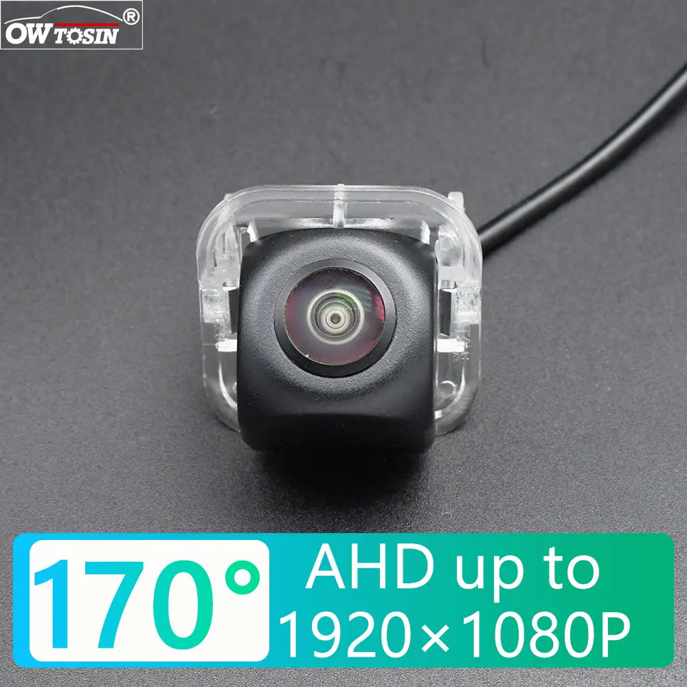 170-Degree-AHD-1920x1080P-Rear-Camera-For-Toyota-Alphard-MK2-Sequoia-II ...