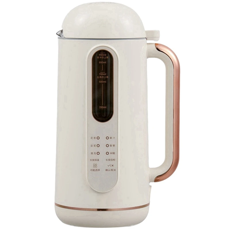 Multi-Functional-Nut-Milk-Maker-Machine-Smart-Automatic-Cold-Hot-Plant ...
