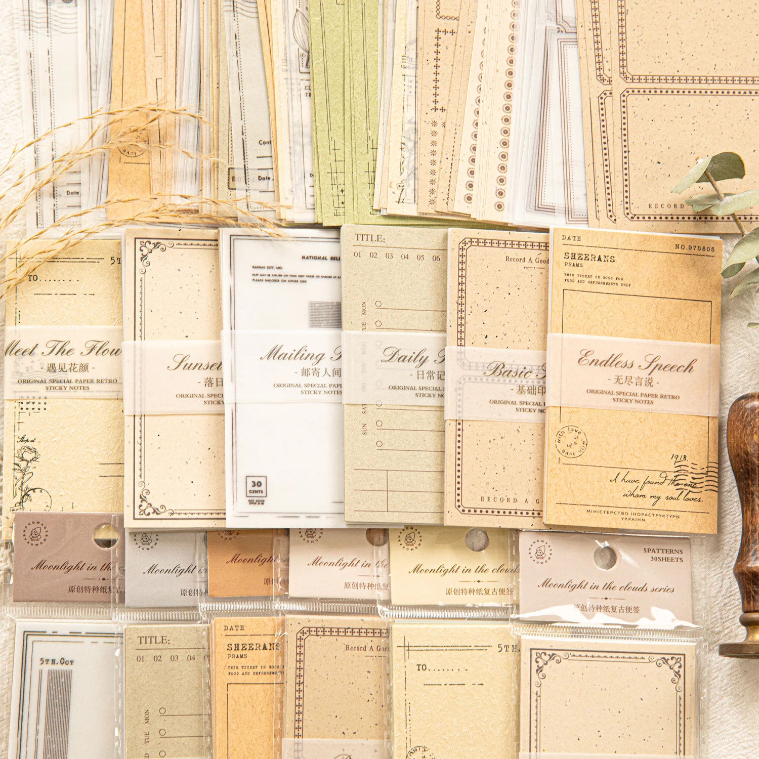 Diary Paper Background