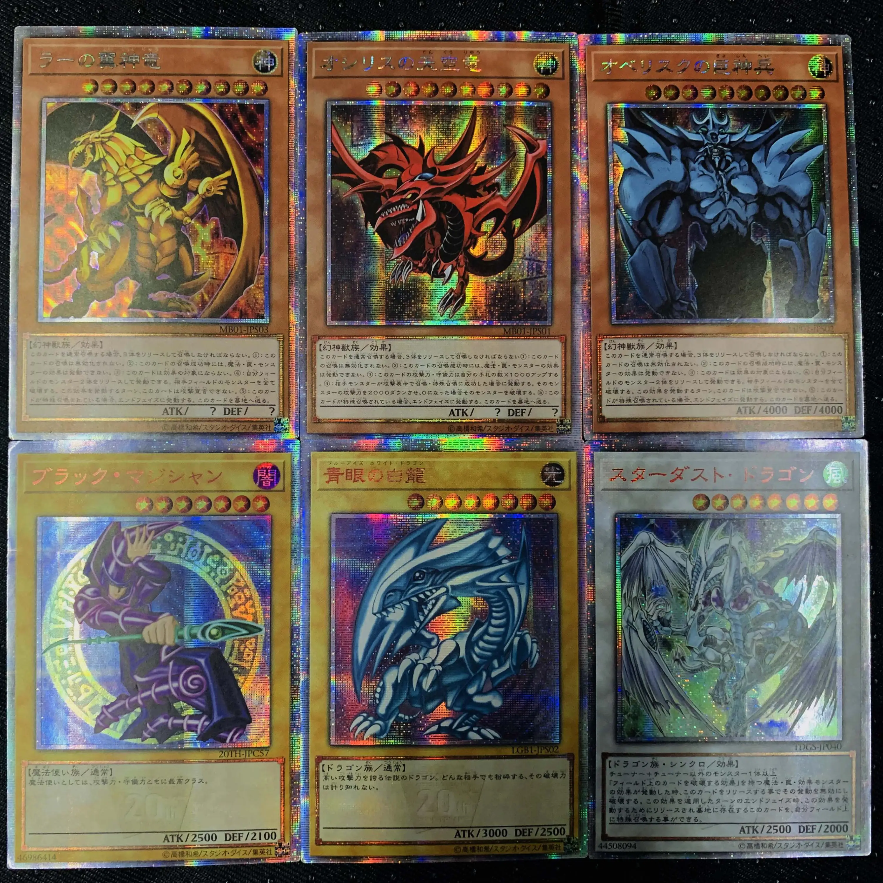 55pcs/set Yu Gi Oh Diy Rare Card Game Paper Card Children's Toy Girl ...