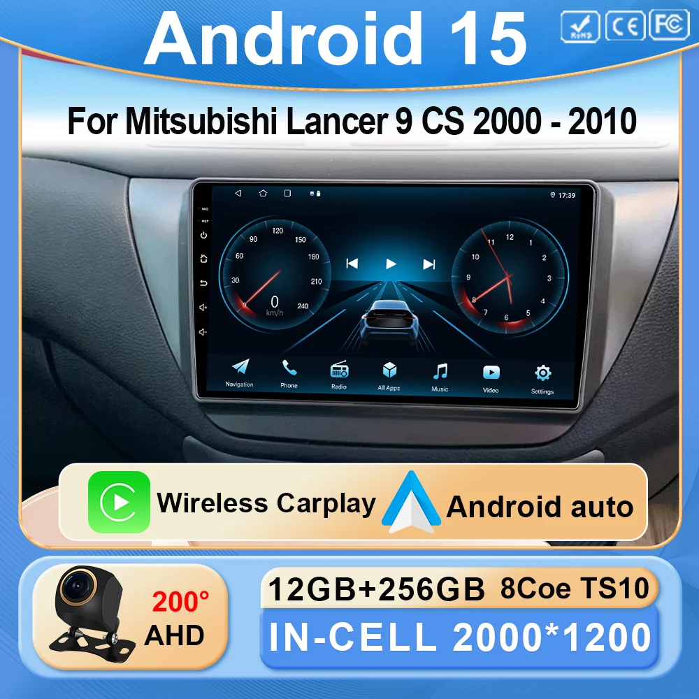 Car Radio Android 15 For Mitsubishi Lancer 9 CS 2000 - 2010 Navigation ...