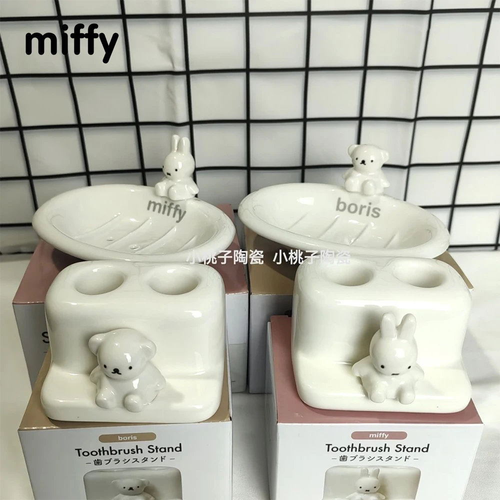 Kawaii MIffy Cartoon Toothbrush Holder Soap Box Cute Household Ceramic ...