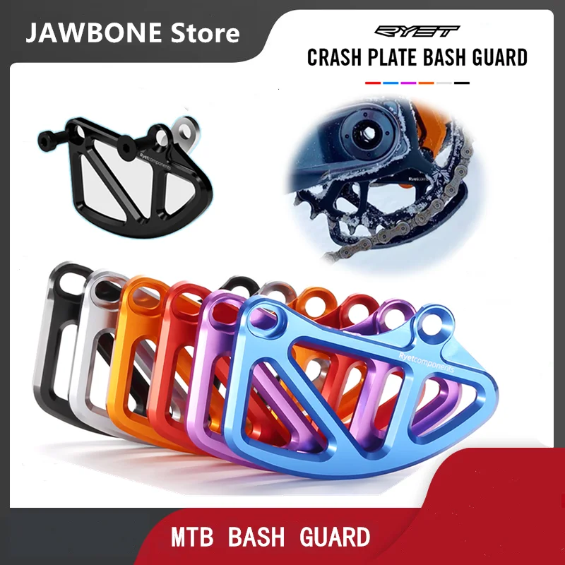 RYET MTB BASH GUARD For Bicycle Chain Guide Mountain Bike Chains ...