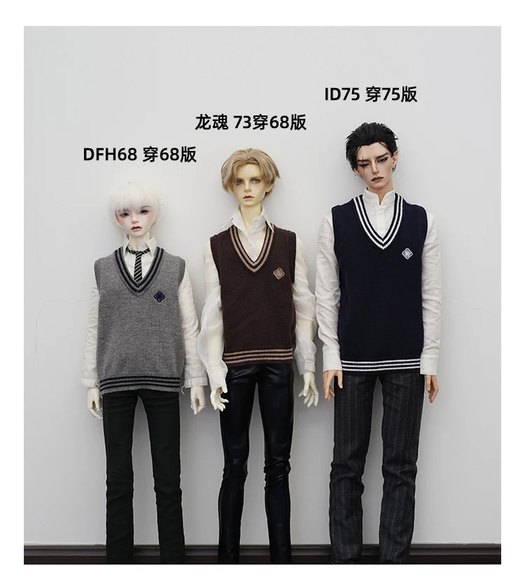Ropa-de-mu-eca-BJD-de-12-Colores-chaleco-su-ter-DD-MSD-YOSD-uniforme-de.jpg