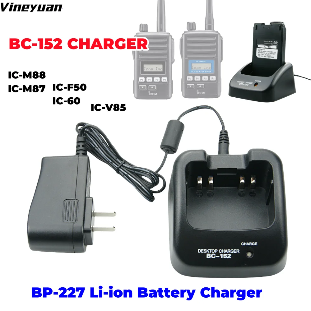 BC-152-BP-227-Li-ion-ICOM-IC-M87-IC-V85.png