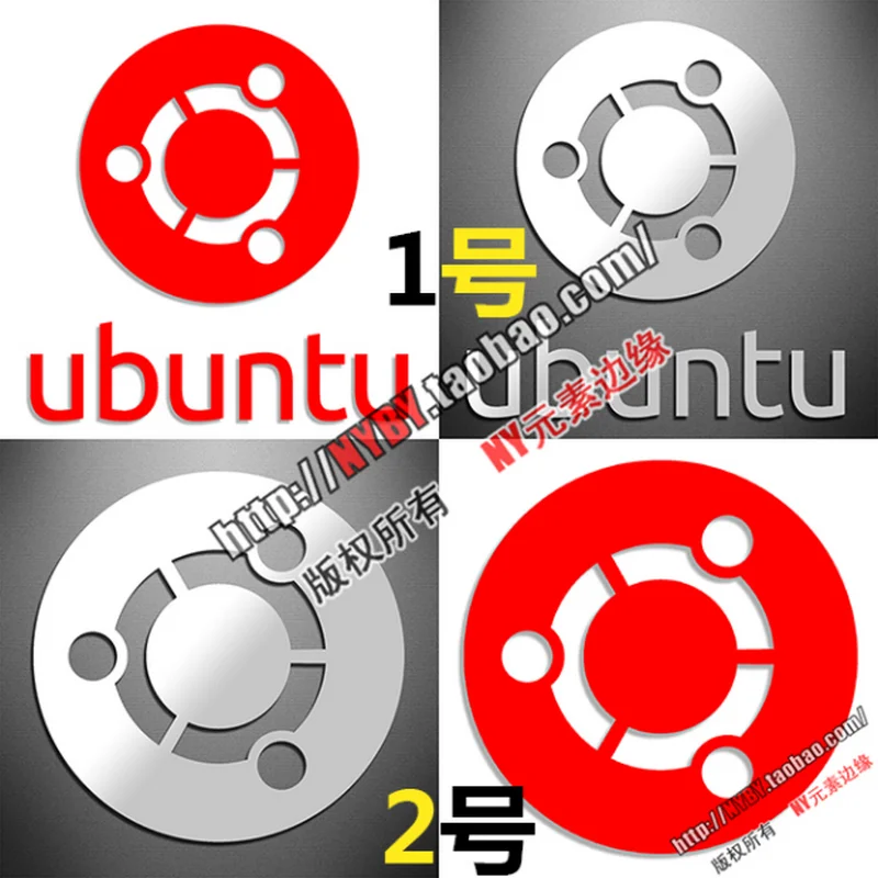 Ubuntu-Ubuntu-Phone-Sticker-Computer-Notebook-Metal-Sticker.png