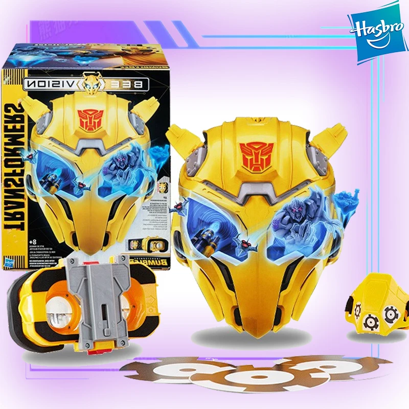 Hasbro-Transformers-Bumblebee-AR-Helm-Game.jpg