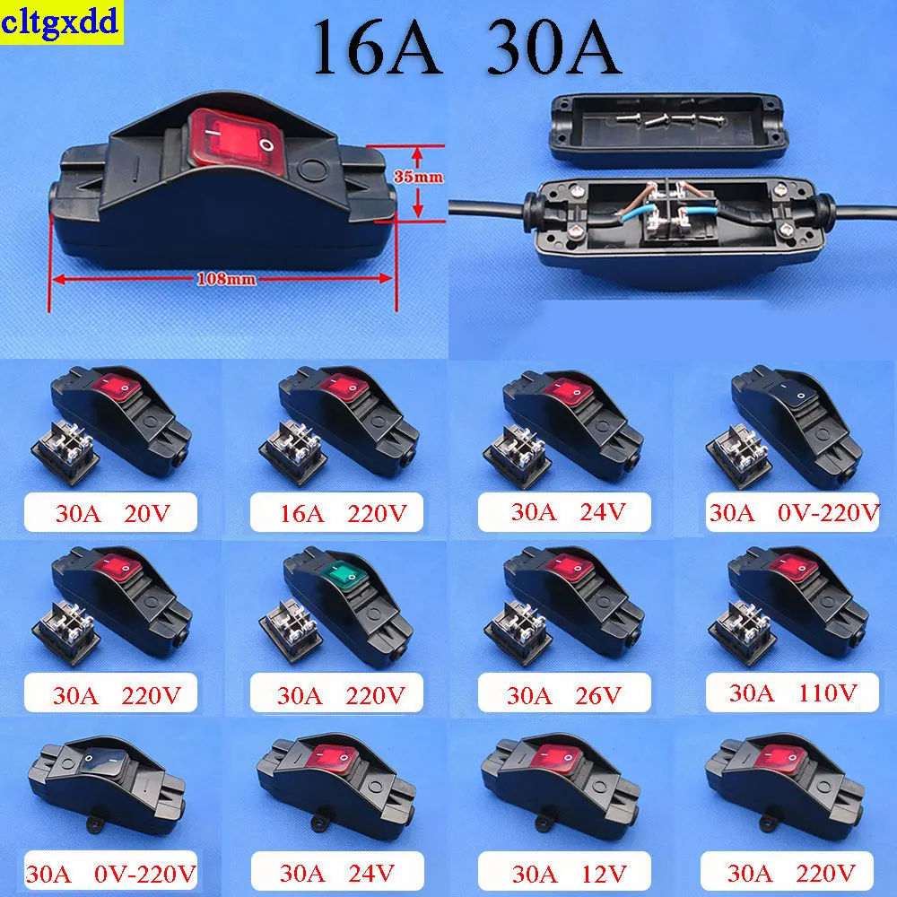 JR-617-Waterproof-in-line-Switch-Core-Switch-flat-round-Wire-Silver ...
