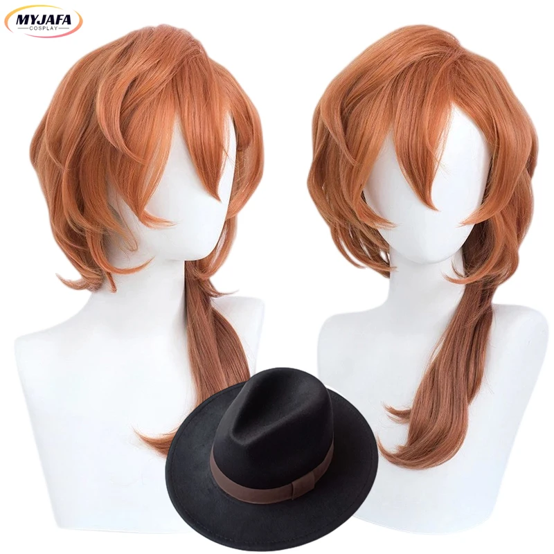 Really-High-Quality-Anime-Bungo-Stray-Dogs-Chuya-Nakahara-Chuuya ...