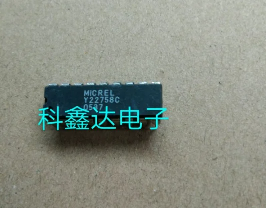 홈 제품 세일 아이템 최고 매출 피드백