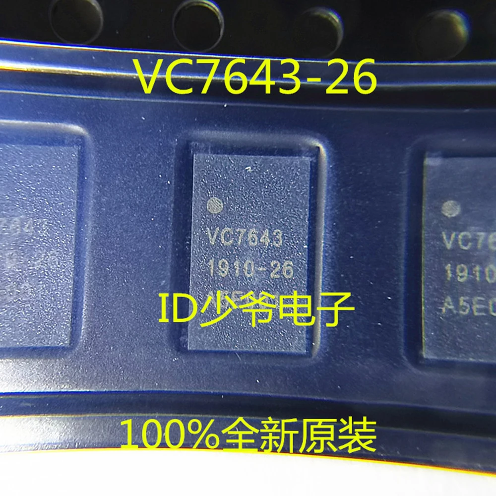 2PCS-LOT-VC7643-26-VC7643-62-VC7643-63-QFN-100-Original-Brand-New.jpg