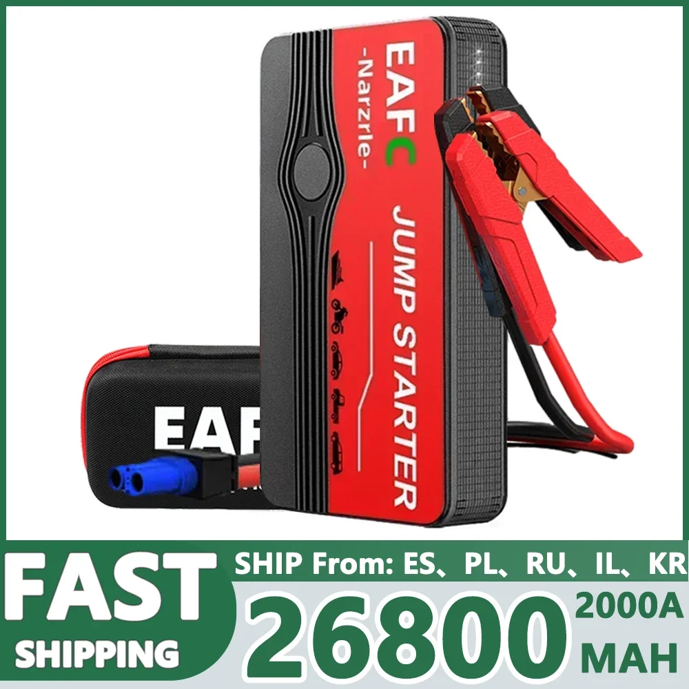 Super-Capacitor-26800mAh-Jump-Starter-Quick-Charge-Portable-Emergency ...