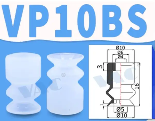 VP10BS-VP10BN-VP15BS-VP15BN-VP20BS-VP20BN-PISCO-type-VP-B-Vacuum-sucker-nozzle-vacuum-chuck ...