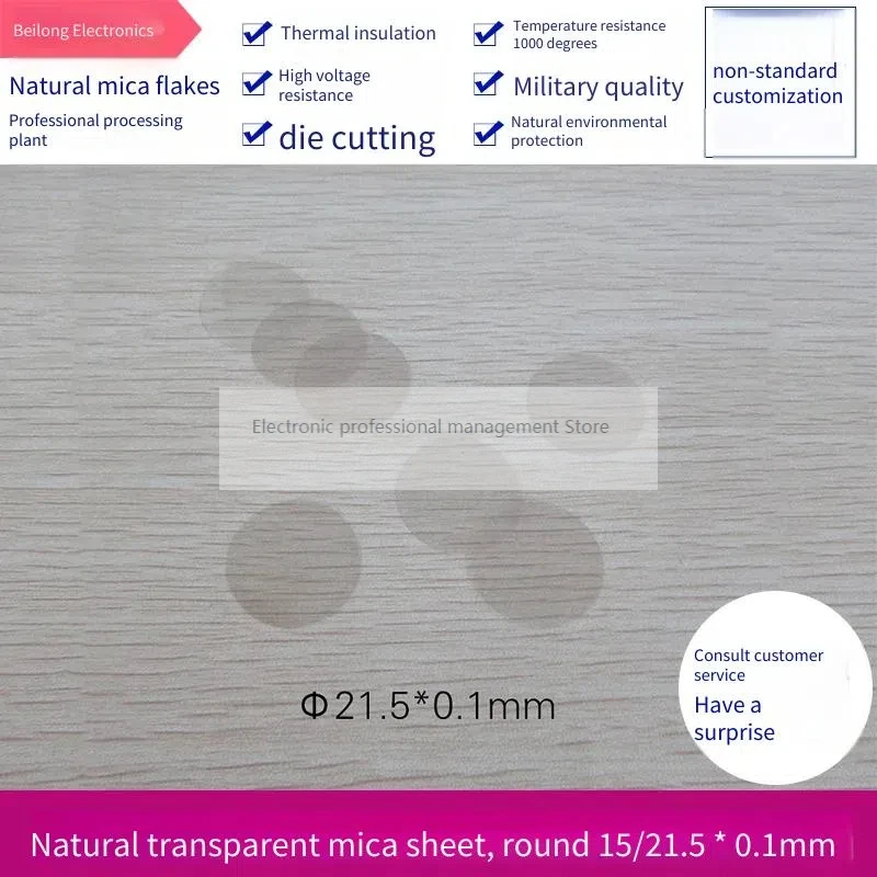 Natural Transparent Non-porous Mica Sheet Diameter-15/20/21.5mm ...