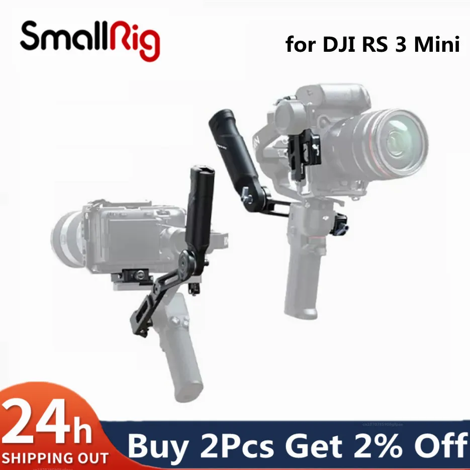 SmallRig-Extended-Vertical-Arm-Arca-Swiss-Mount-Plate-for-DJI-RS-3-Mini ...