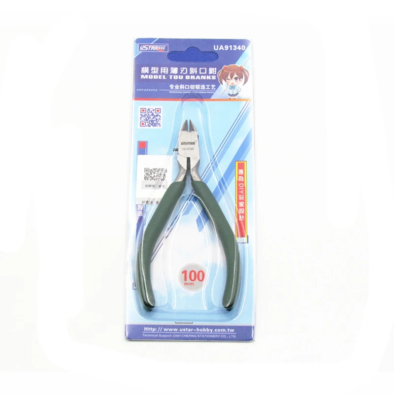 U-STAR-UA-91340-Model-170-Side-Cutter-Plier-Model-Assembly-Tool-Cutting ...