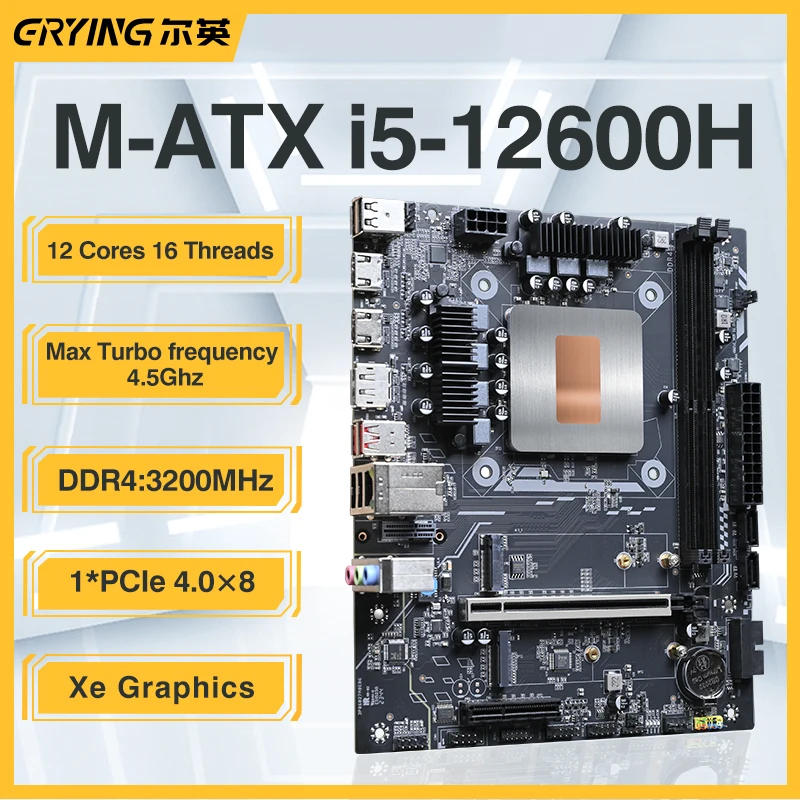 ERYING Desktop Motherboard and CPU Combo with Intel i5-12600H: A Real ...