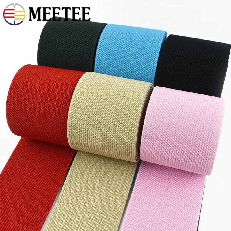 2/5M Meetee 6cm Wide Elastic Band Color Rubber Bands Soft Stretch Tape ...