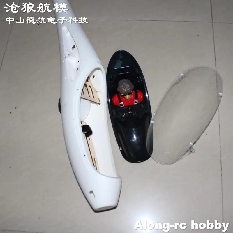 Volantex-Rc-Zweefvliegtuig-759-3-Phoenix-2400-75903-Asw28-75901-Deel-Pe ...