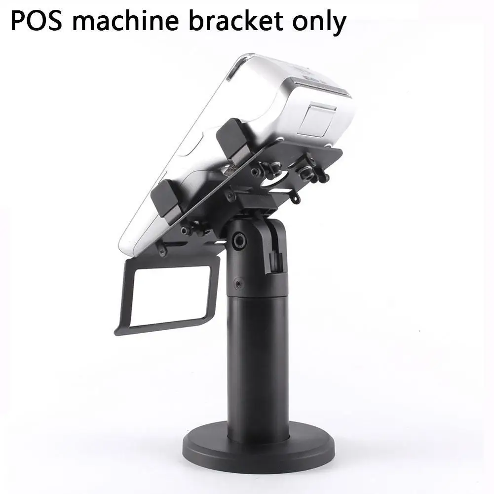 POS-Machine-Stand-360-Adjustable-For-Supermarket-Cashier-Bracket-Bank ...