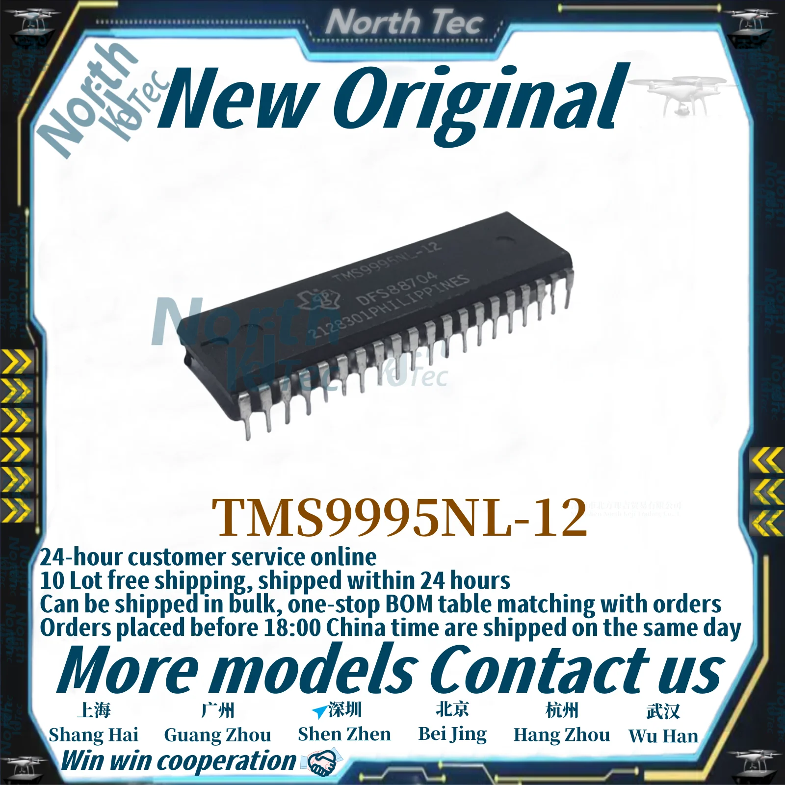 Sdf78eb9901fc44e3881daef386b221b6c.png