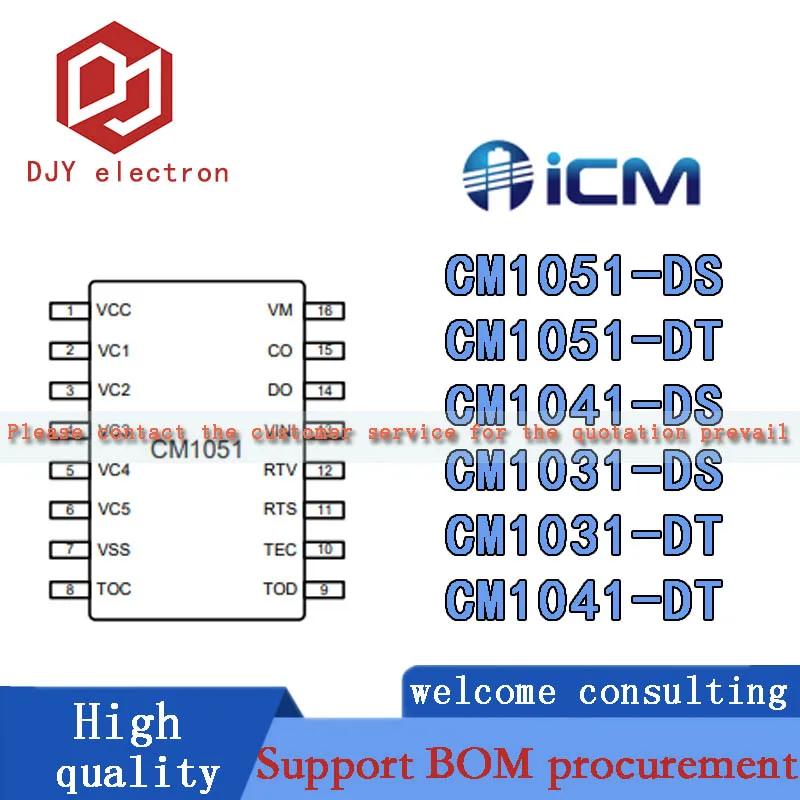10PCS CM1051-DS CM1051-DT CM1041-DS CM1041-DT CM1031-DT DS CM1701 ...