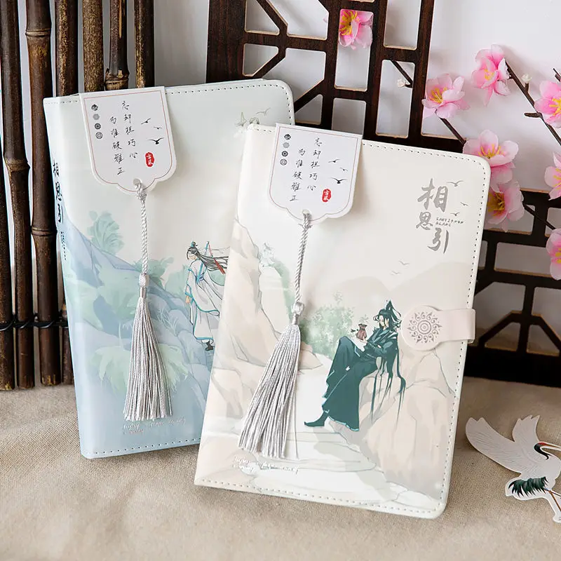 mo dao zu shi Student Stationery Chinese Wind Notebook Anime Handbook ...
