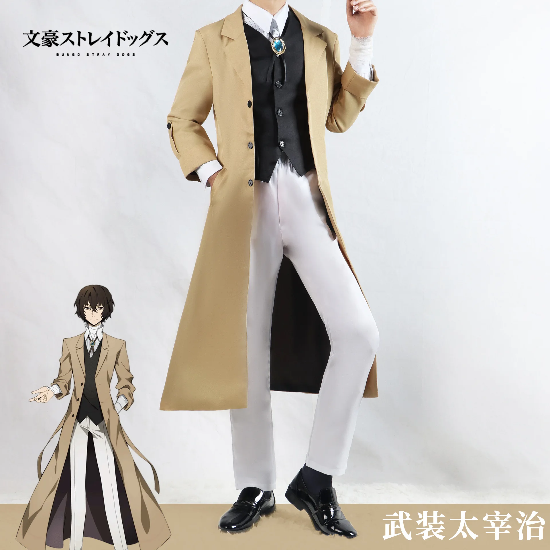 Anime-Bungou-Stray-Dogs-Nakahara-Chuuya-Cosplay-Man-Costume-Wig-Jacket ...