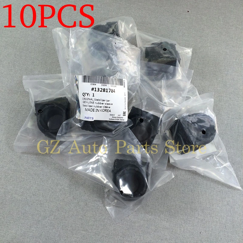 10PCS Original Front Stabilizer Rubber Anti Roll Suspension Bushing For ...