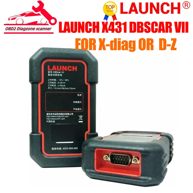LAUNCH-DBSCAR-VII-DBSCAR-7-PK-THINKDIAG-2-GOLO-THINKCAR-PRO-DBSCAR5 ...