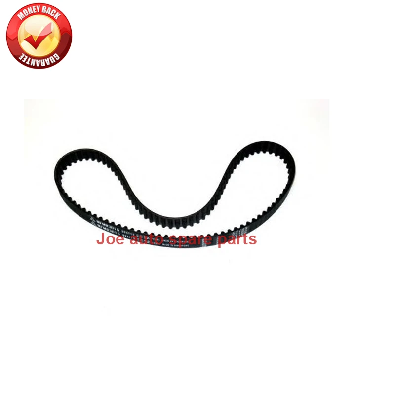 4D56-D4BH-D4BB-D4BA-Engine-Timing-belt-for-HYUNDAI-Galloper-Grace-H1 ...
