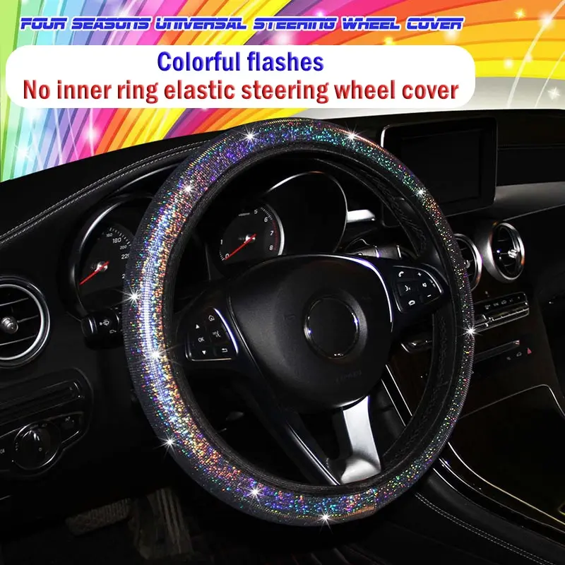 New Fashion Colorful Bronzing Car Steering Wheel Cover Without Inner ...