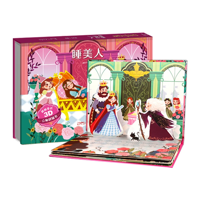 Grimm-s-Fairy-Tales-3D-Pop-Up-Theater-Book-Sleeping-Beauty-Bedtime ...