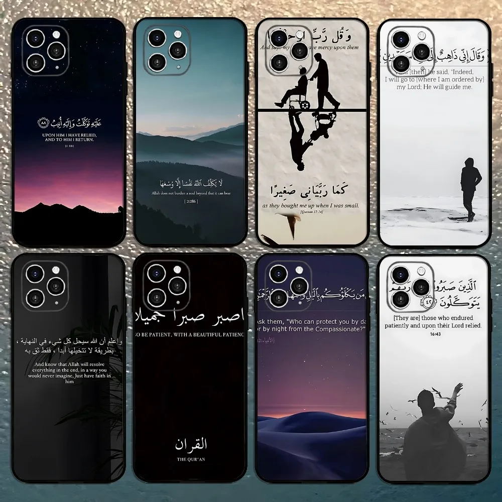 Arabic-Quran-Islamic-Muslim-Quotes-Phone-Case-For-Iphone-16-15-11-13-14 ...