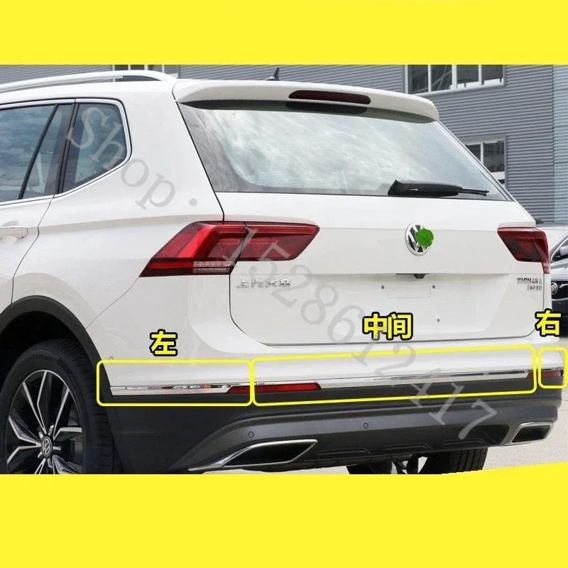 FOR-VW-VOLKSWAGEN-TIGUAN-MK2-2017-2018-2019-2020-2023-ABS-CHROME-PLATED ...